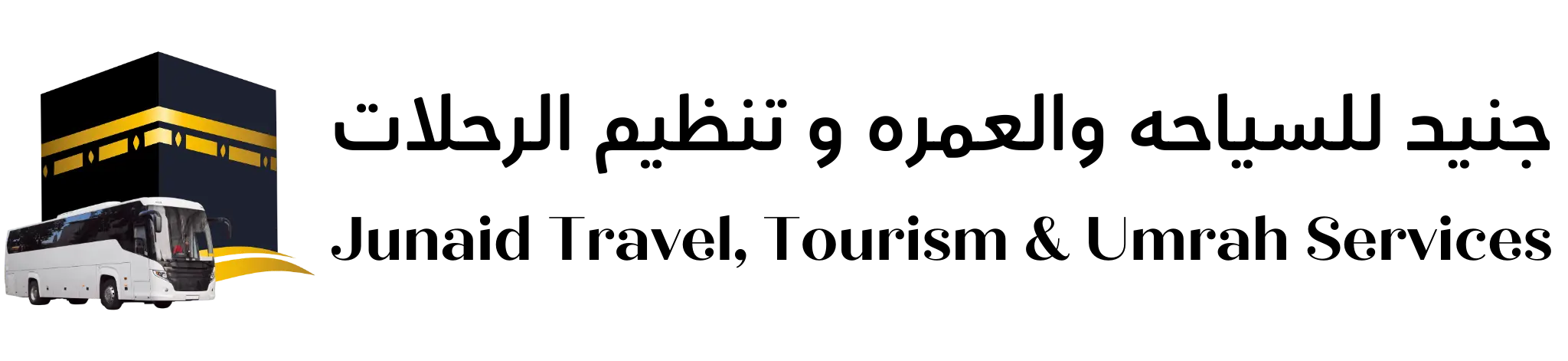 Best Bus Umrah Packages from Riyadh - Junaid Umrah Services